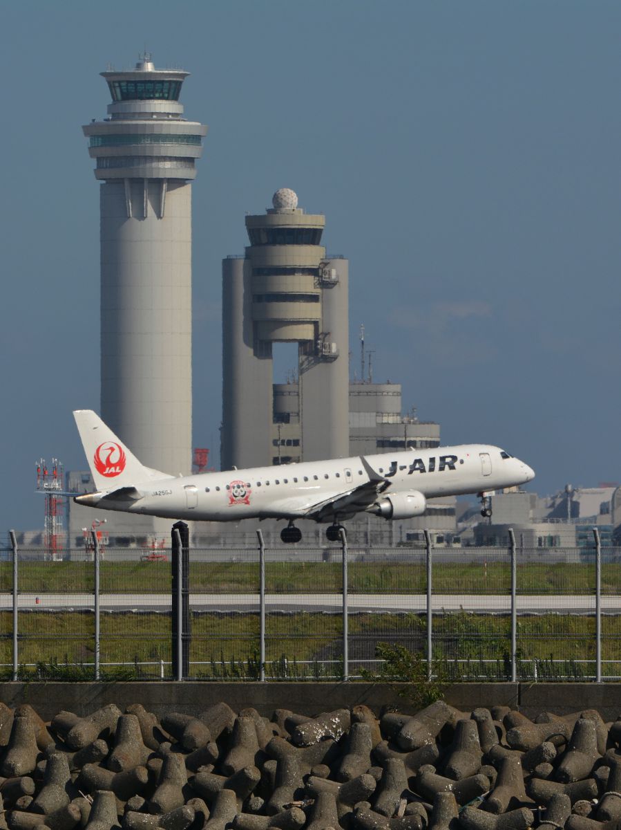 Haneda-Arrival | GANREF