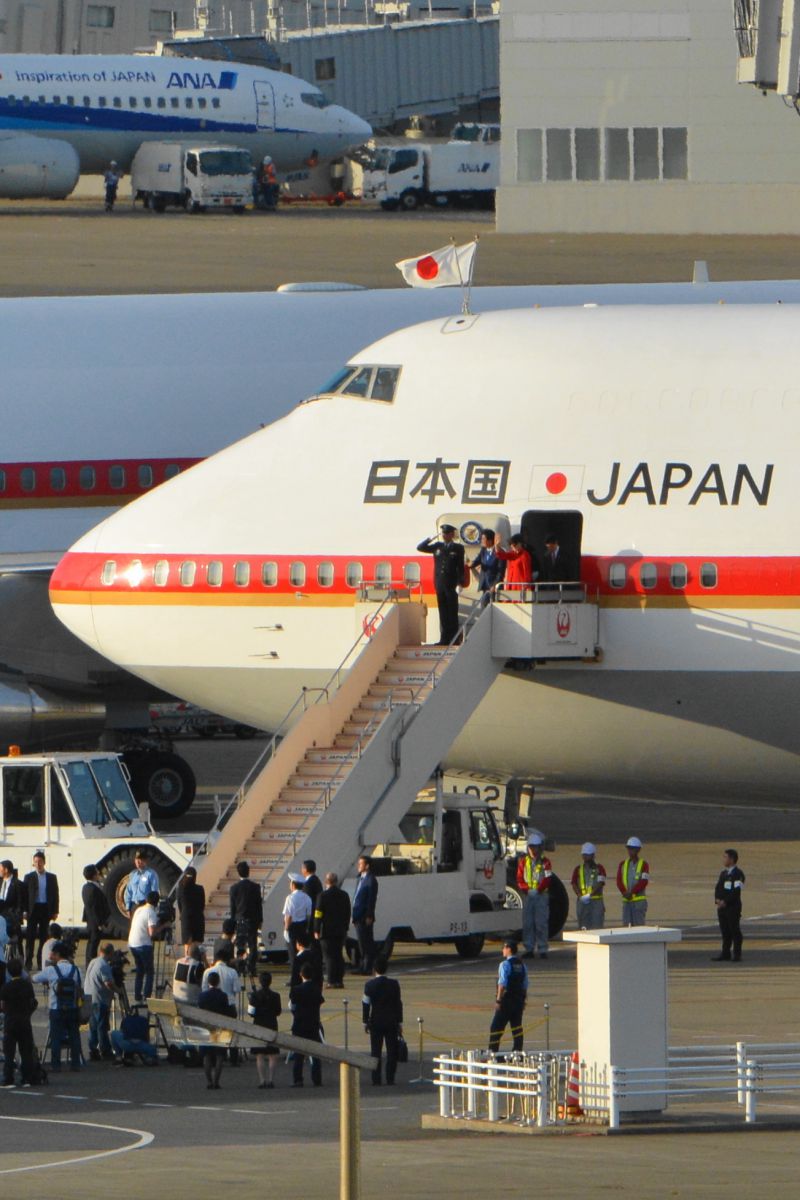 Japan Air Force One | GANREF