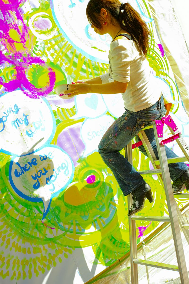 street artist | GANREF