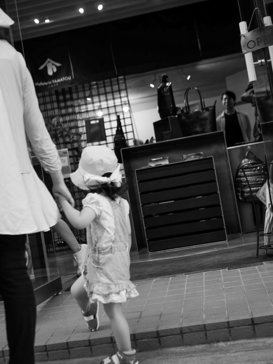 eye contact | GANREF