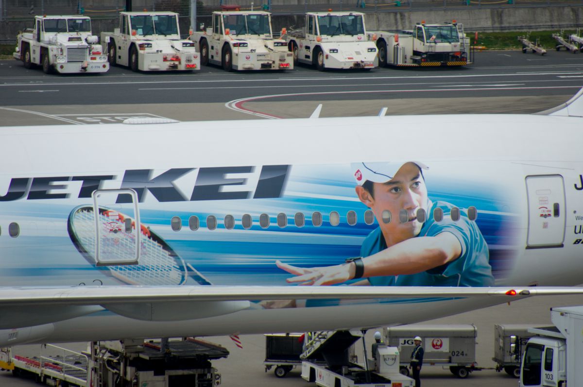 これがJET-KEIだ！ | GANREF