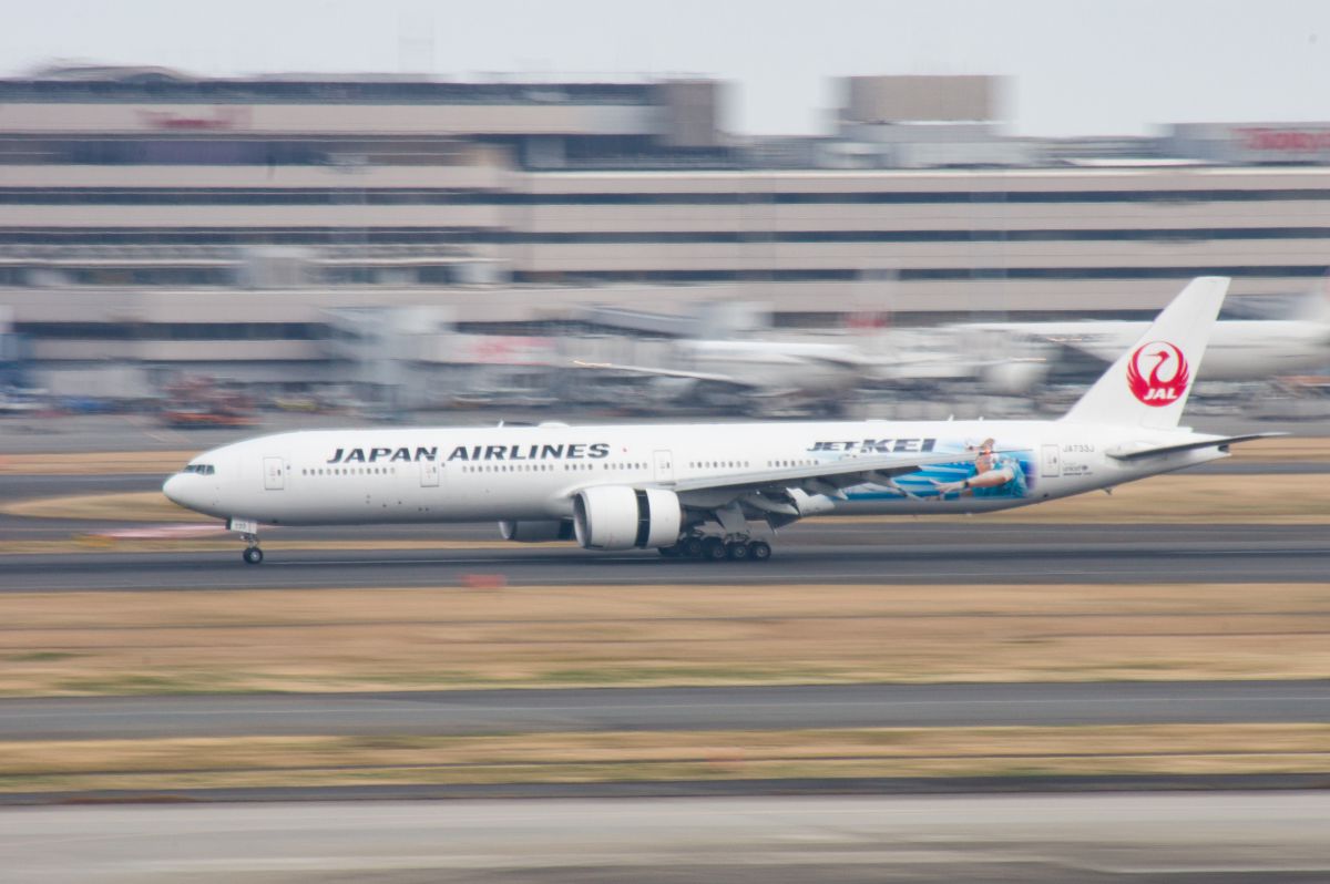 JET-KEI着陸 | GANREF