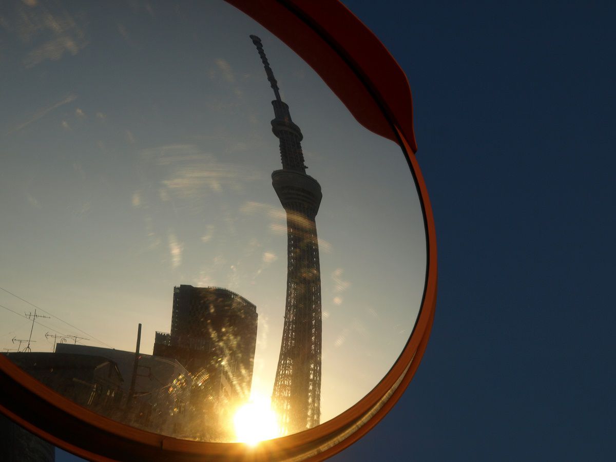 SUNSET in MIRROR | GANREF