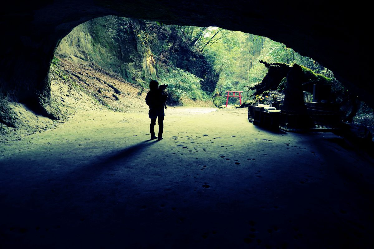 exit of the cave | GANREF