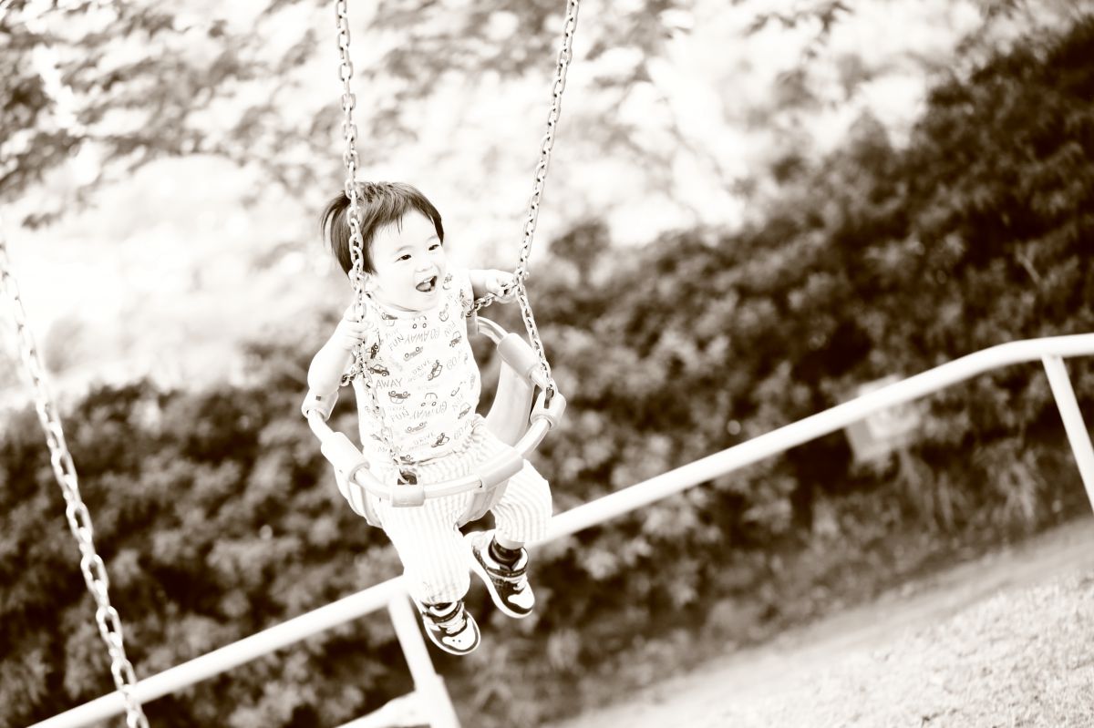 ride a swing | GANREF