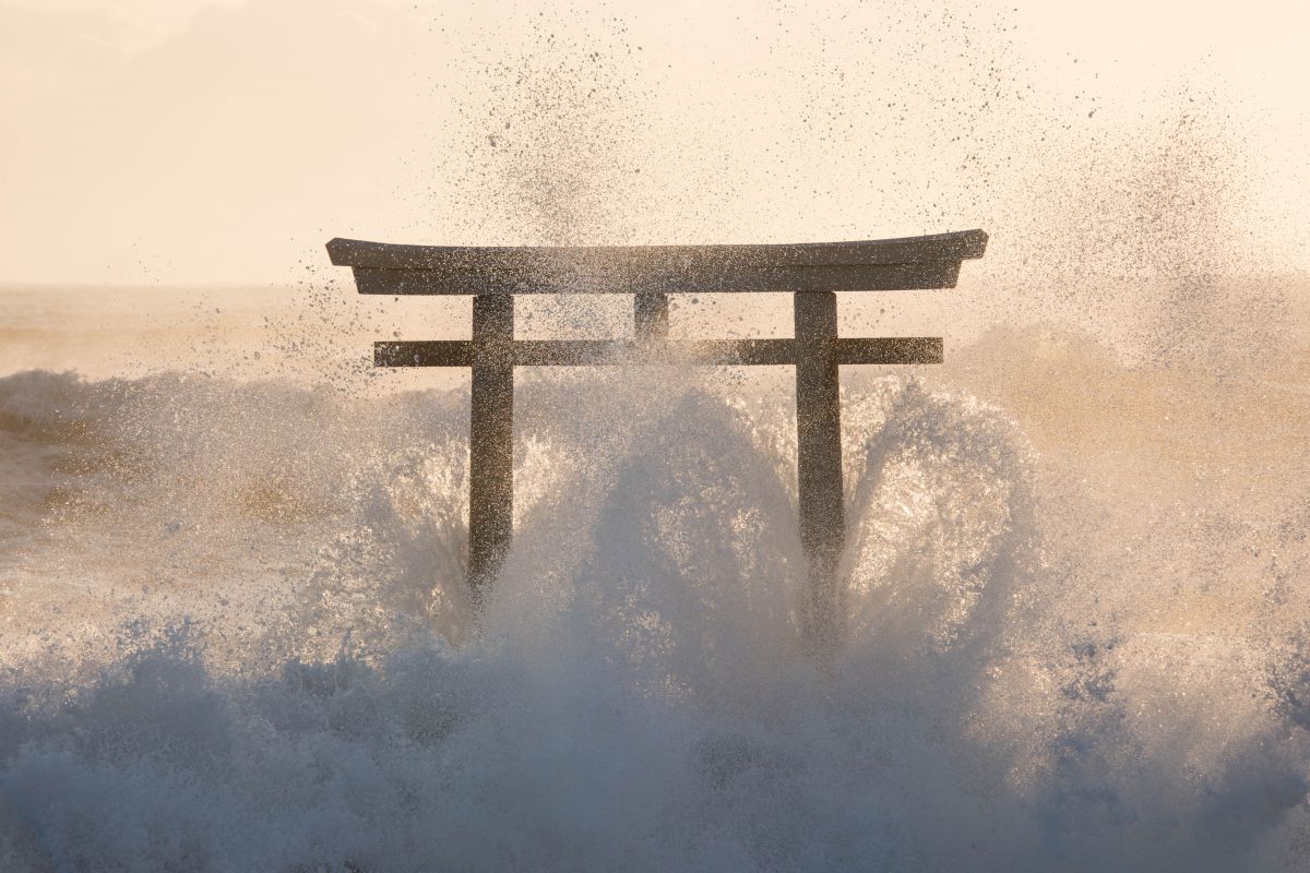 Broken wave | GANREF