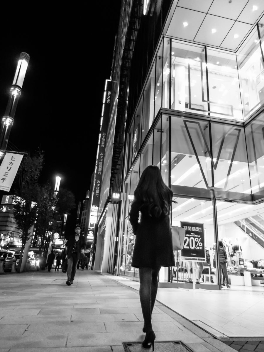 Early Winter Night | GANREF