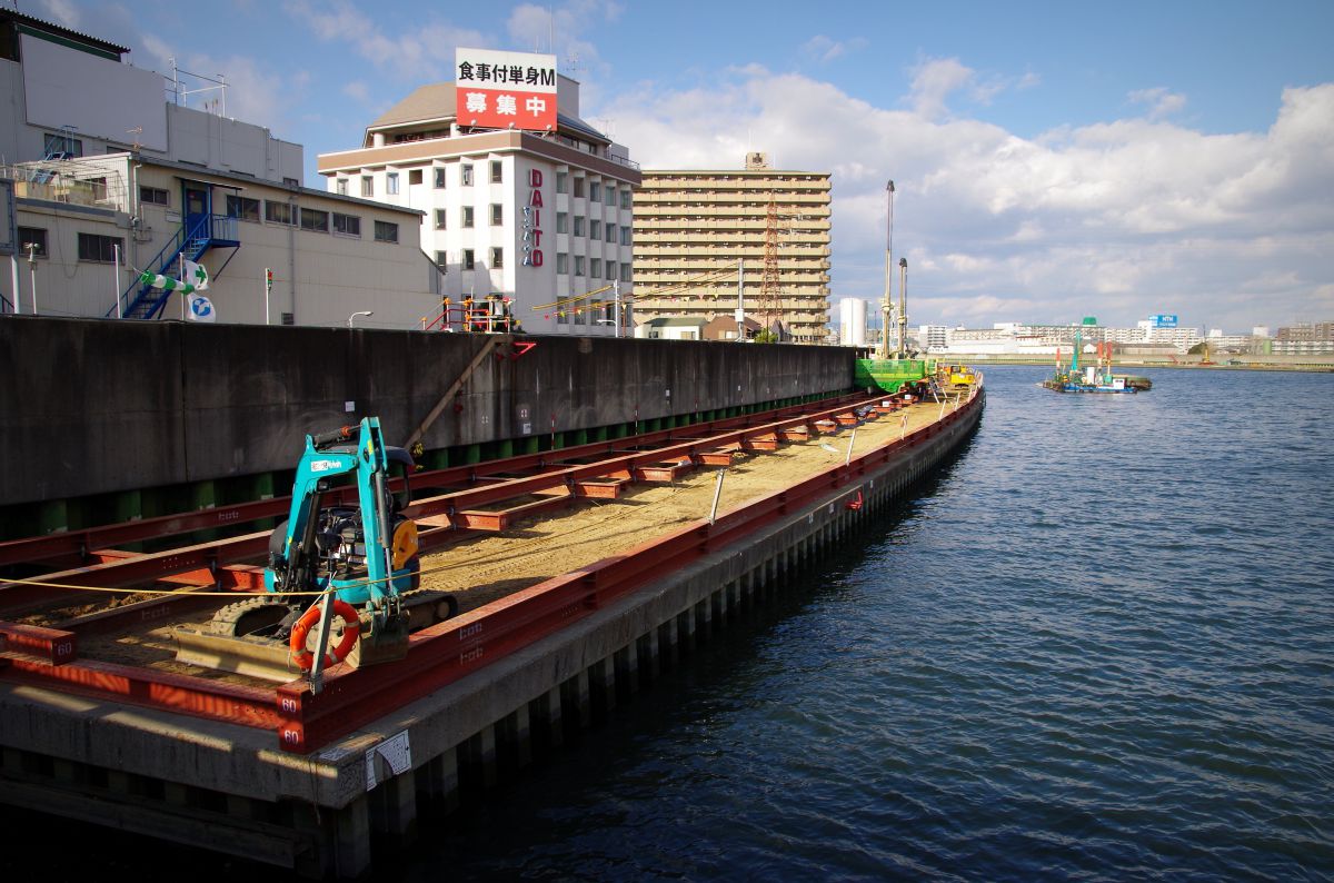 Under Construction | GANREF