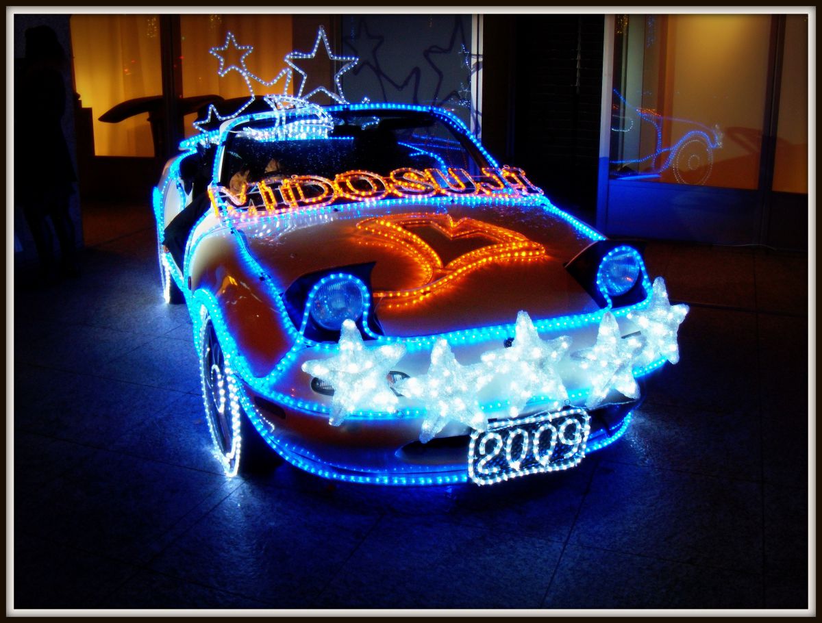 Midosuji Lightup 5 | GANREF