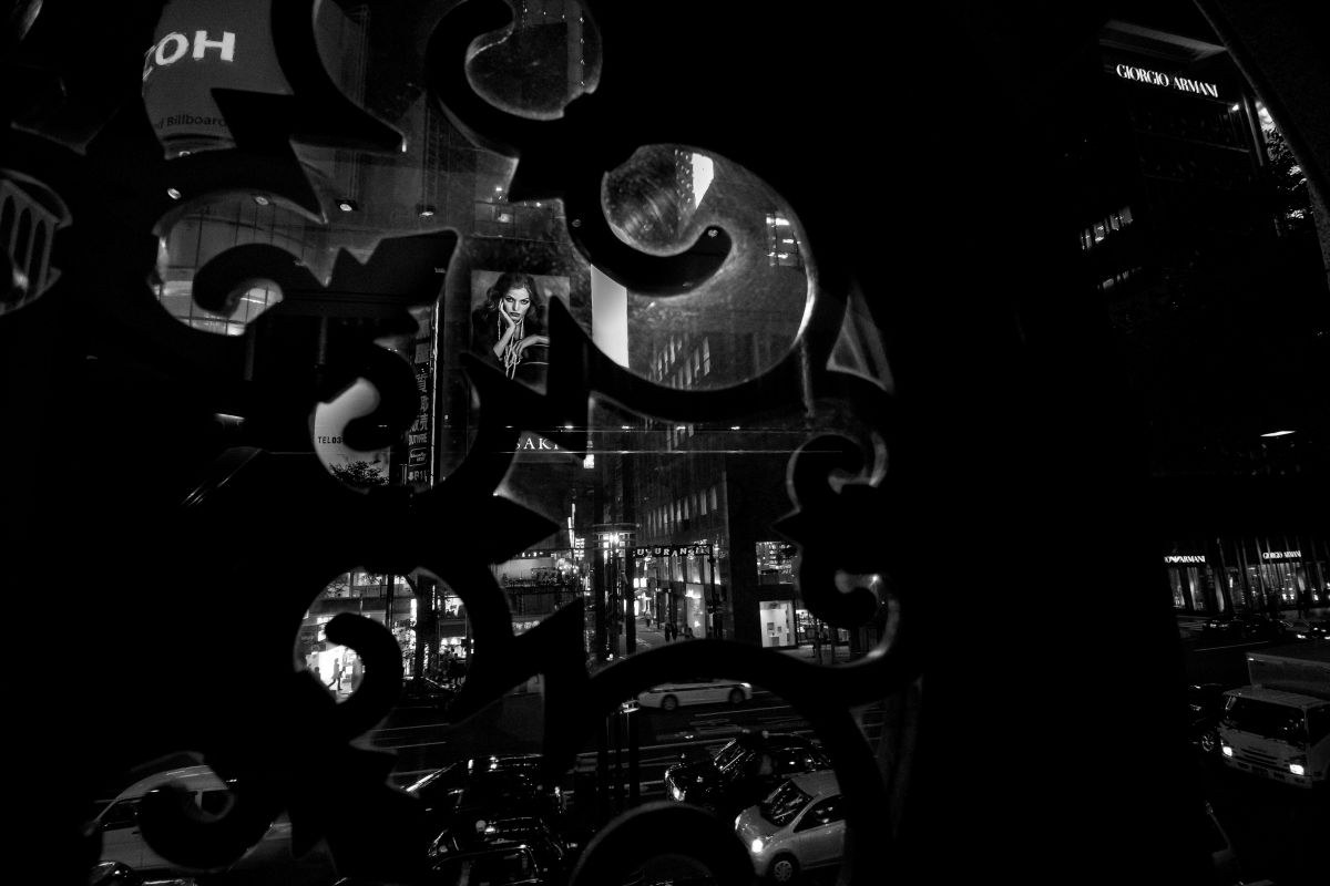 look deep into | GANREF