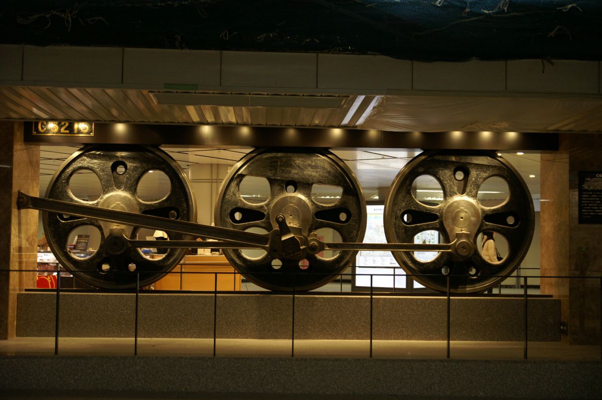 C62 15 第1第2第3動輪 | GANREF