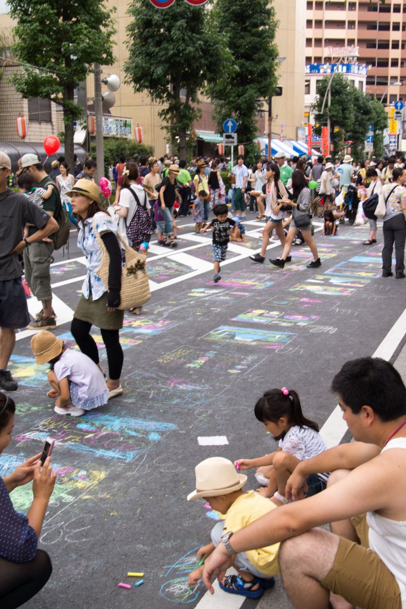 大きな自由帳 | GANREF