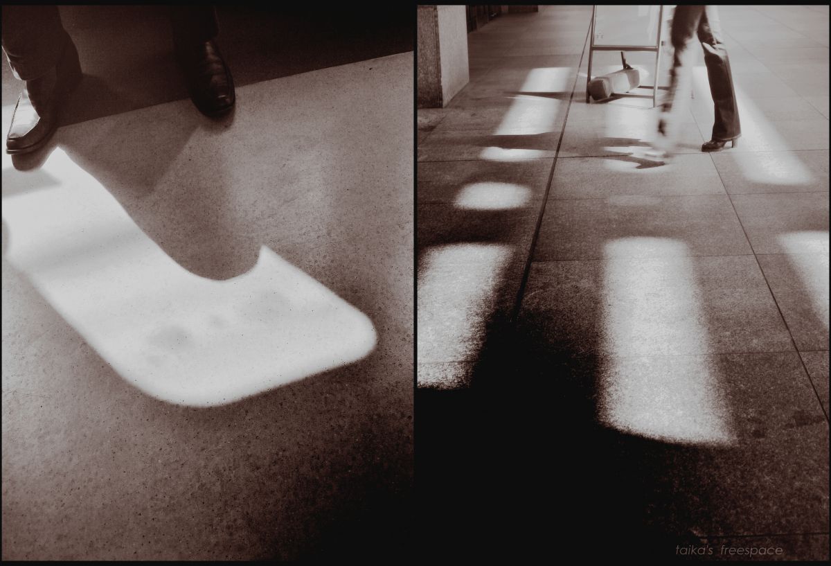 Shadow walkers | GANREF