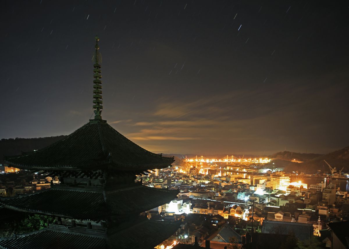 尾道星百景_098 | GANREF