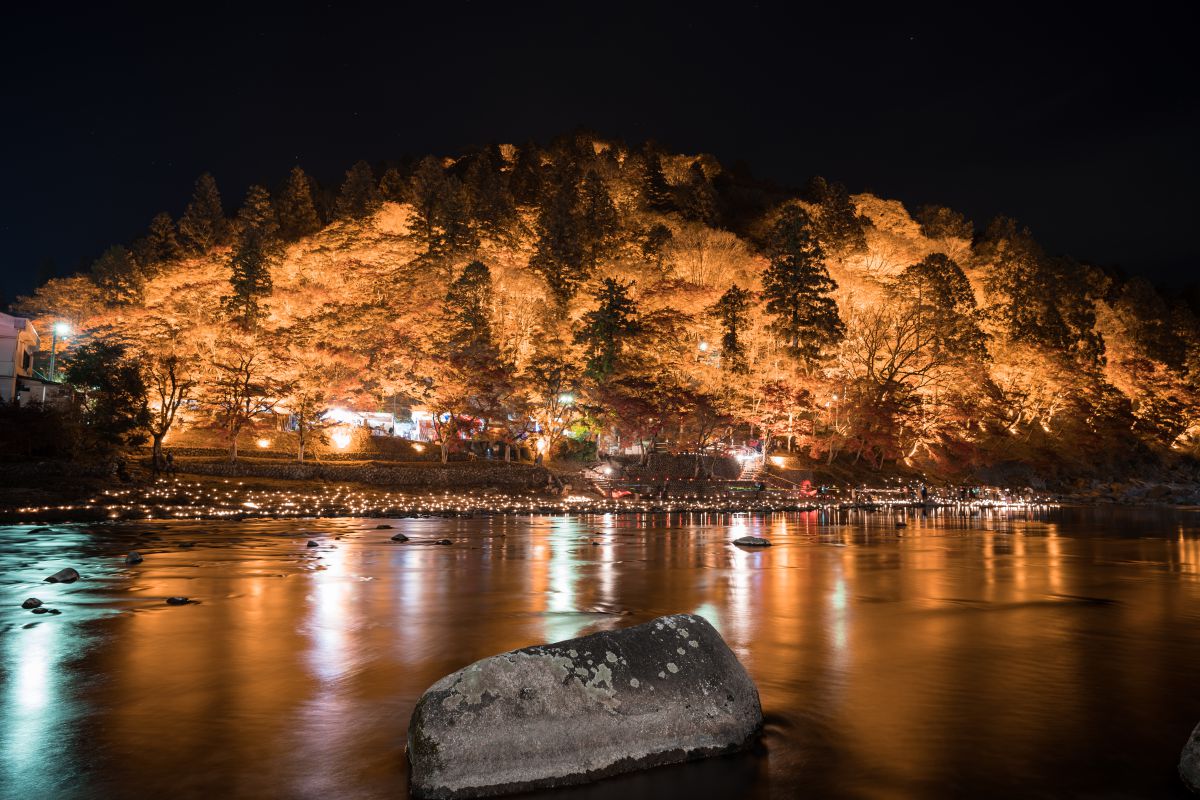 Burning mountain | GANREF