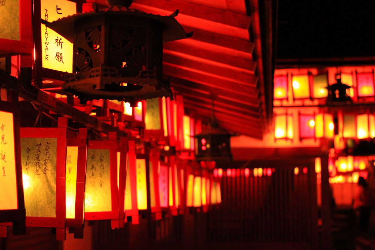 #014 萬燈祭 | GANREF