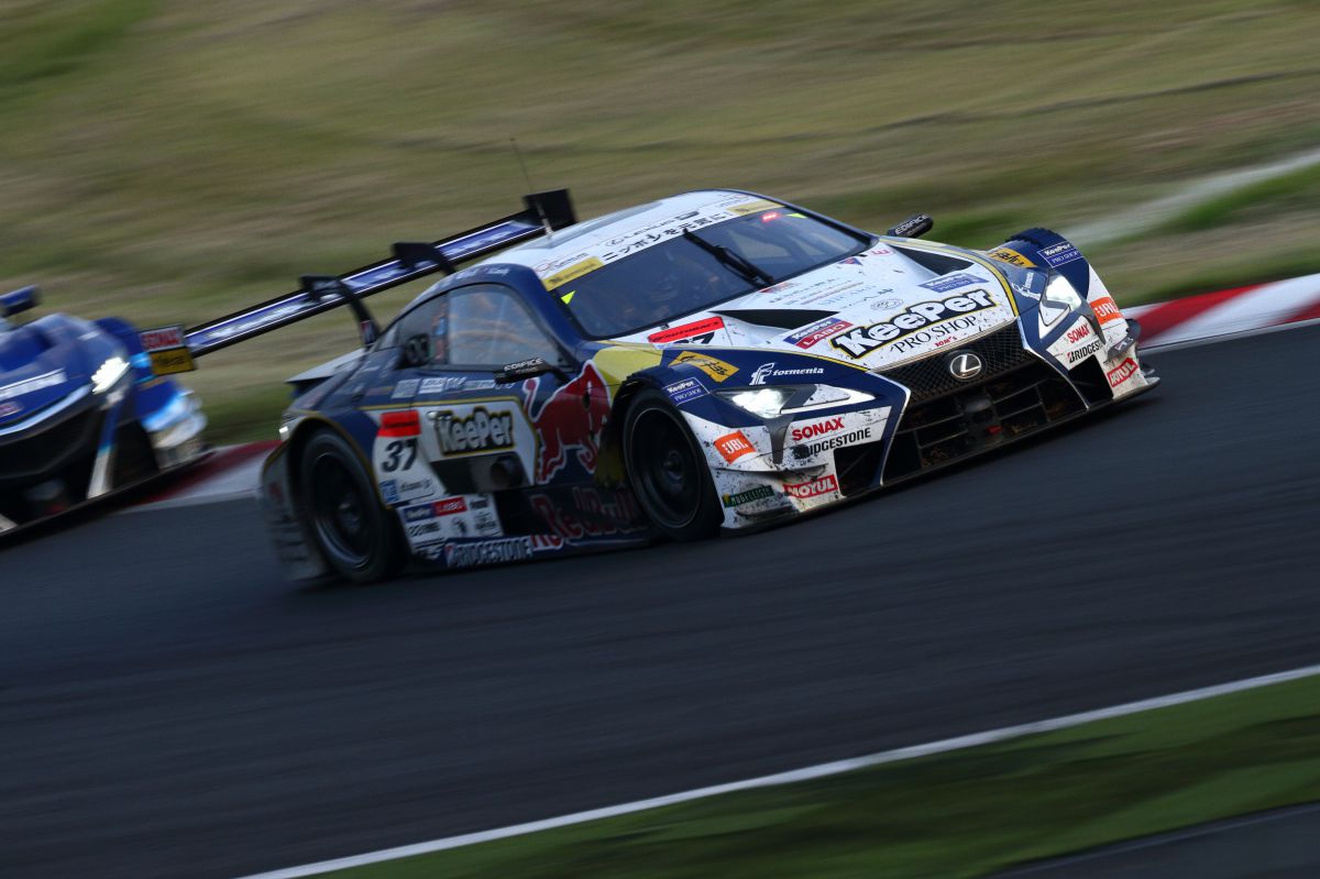 KeePer TOM'S | GANREF