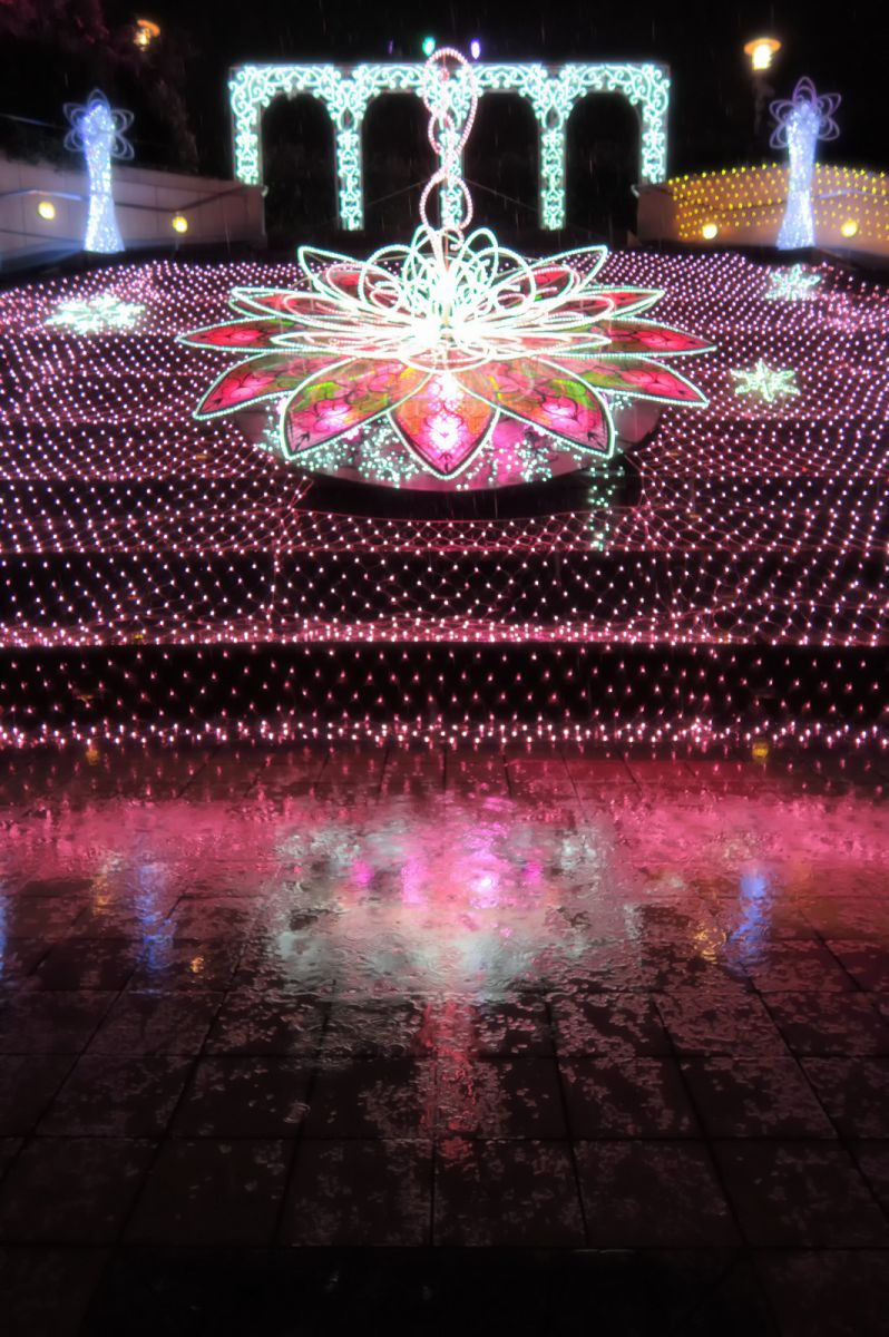 Illumination in Rain | GANREF