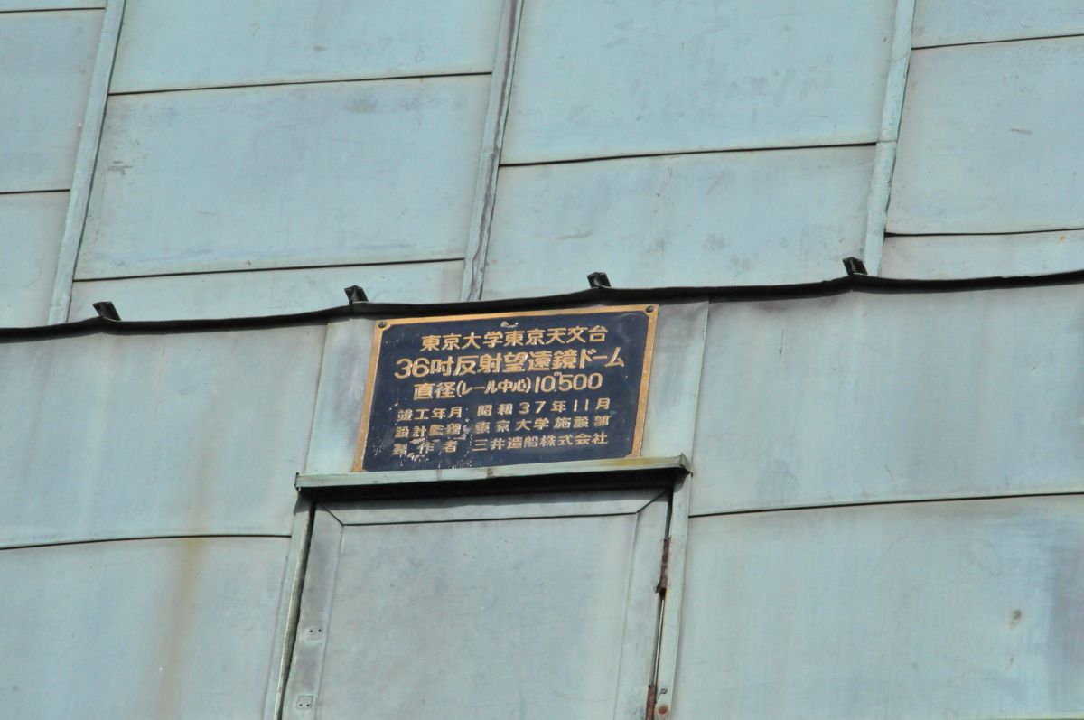 よき時代2 | GANREF