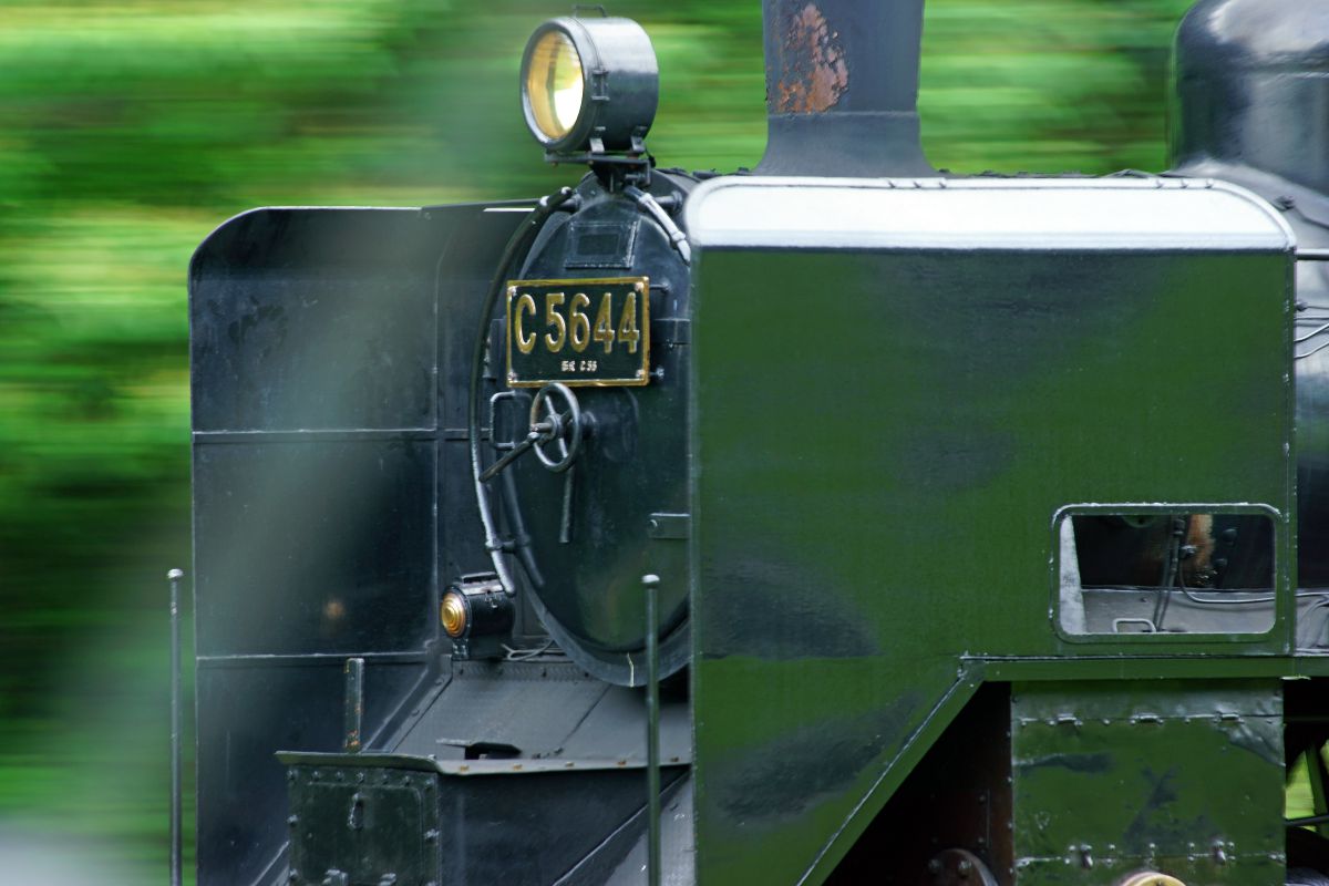 C56疾走！ | GANREF