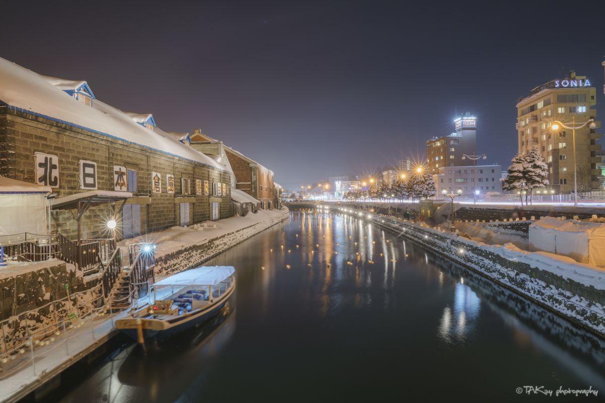 Winter canal | GANREF