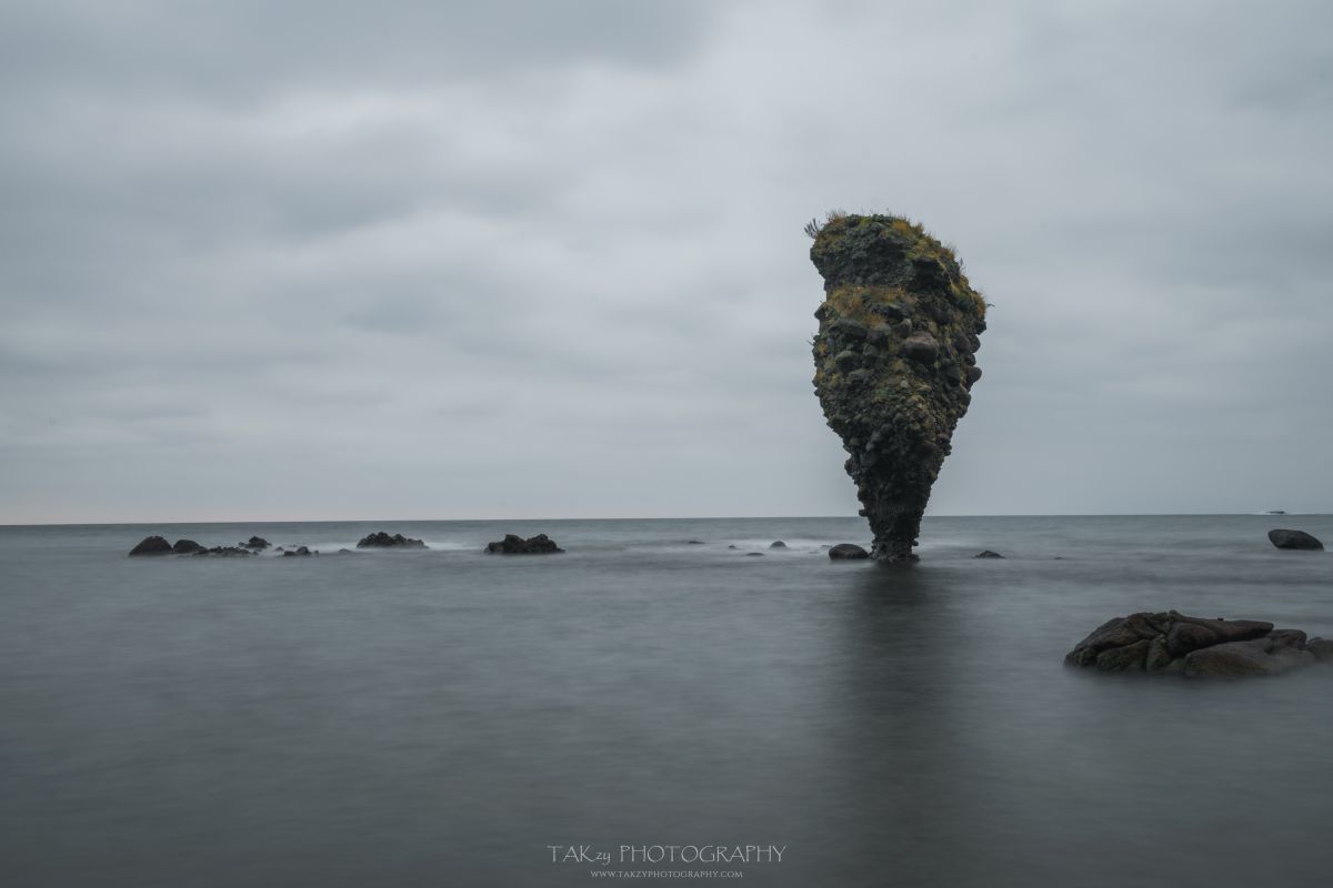 The Strong Rock | GANREF