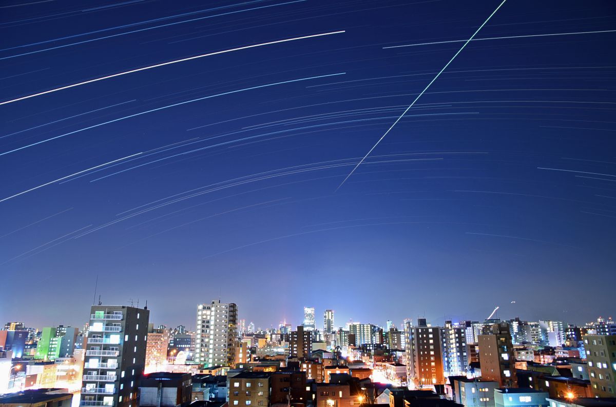 Stella city | GANREF