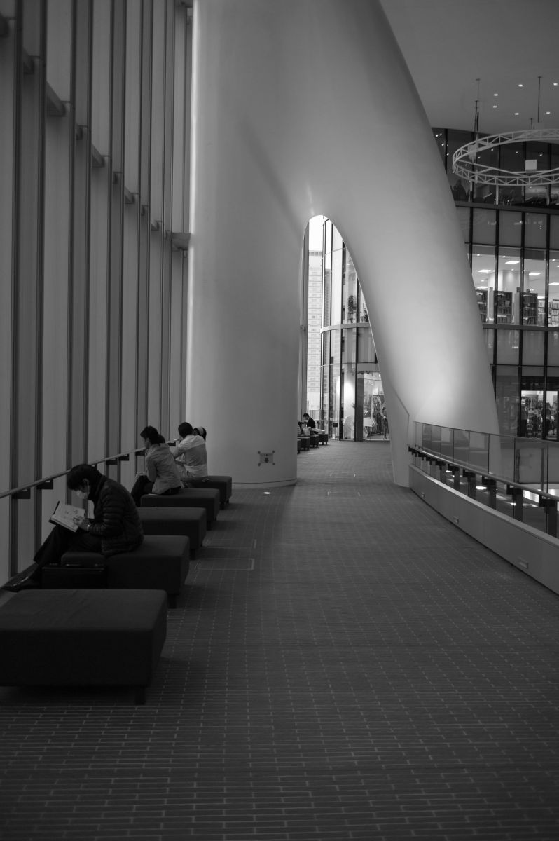 Lors d'une pause | GANREF