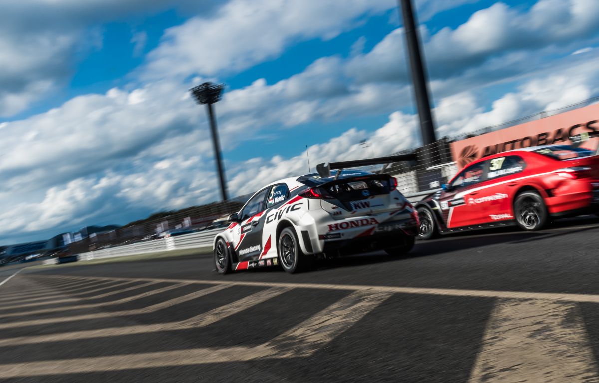 The First Contact | GANREF