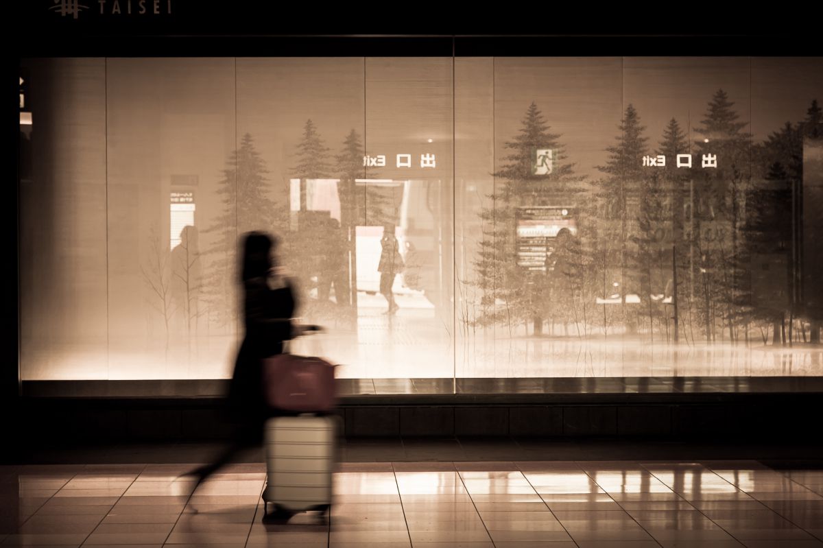 Walk・・・ | GANREF