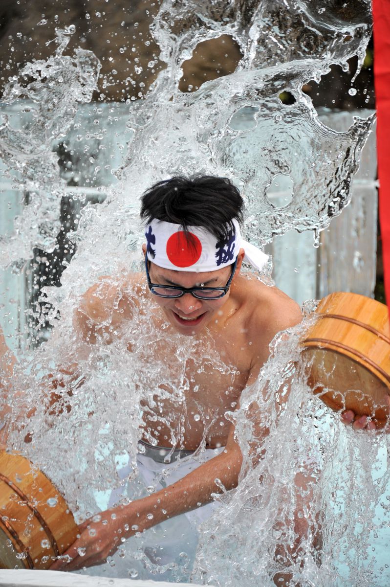 Water Fever | GANREF