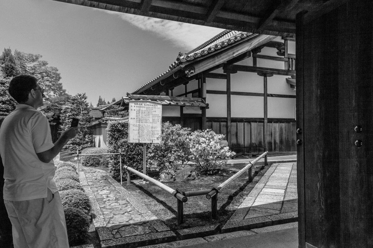 Charm of Japan | GANREF