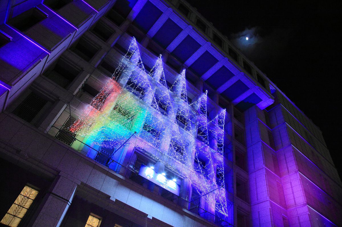 Rainbow Illuminations !! | GANREF