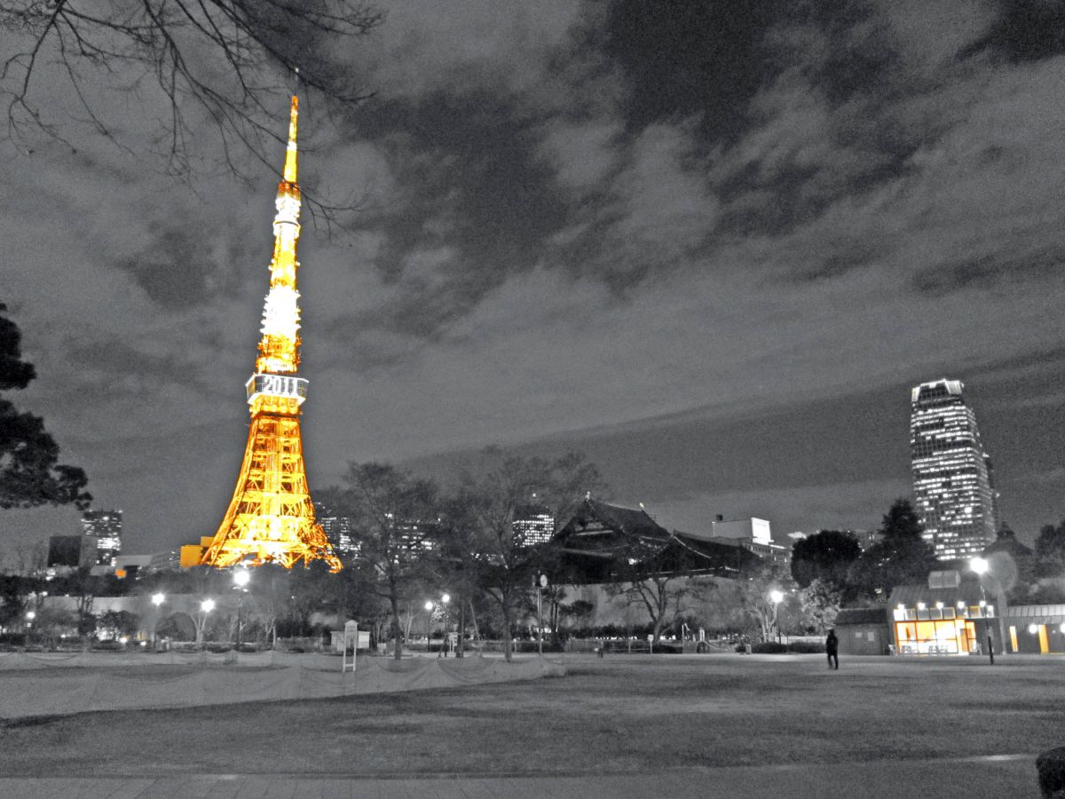 symbolic sight | GANREF