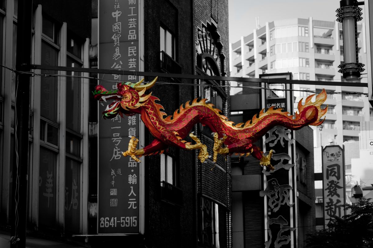 RED DRAGON | GANREF