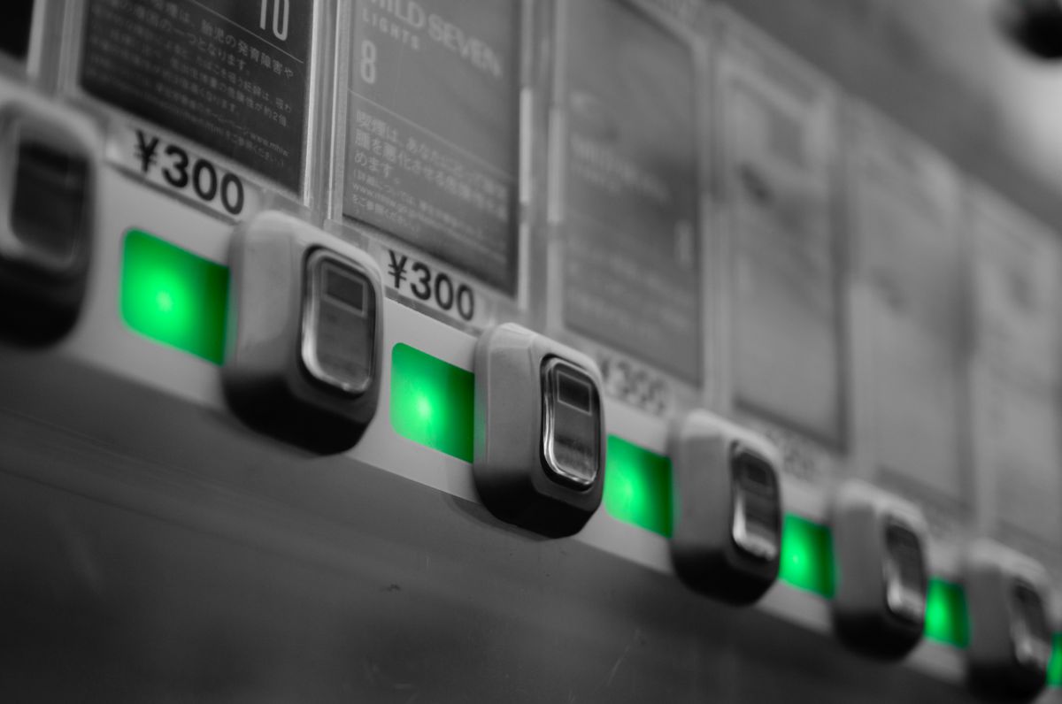 green light | GANREF