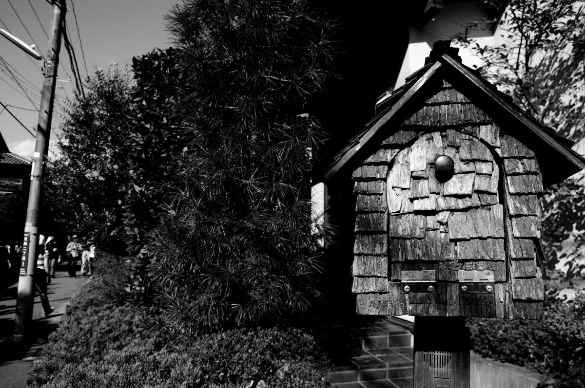 mailbox 2.jpg | GANREF