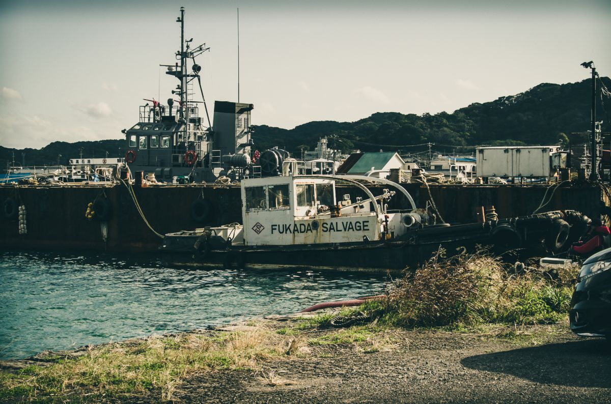 FUKADA SALVAGE | GANREF