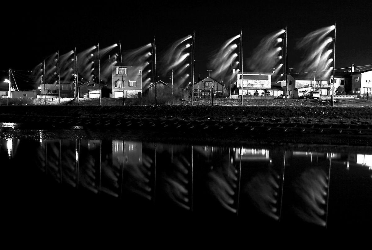 Midnight Blow | GANREF