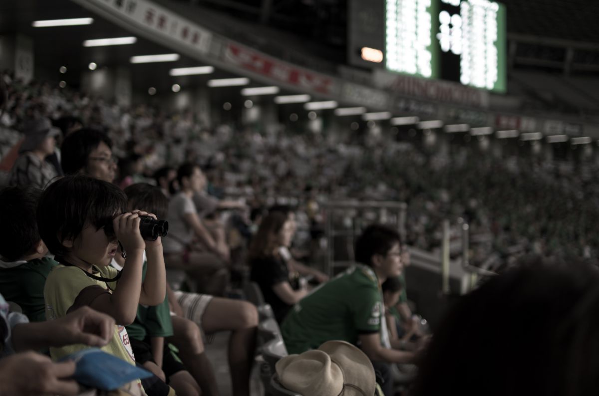 All Along The Watchtower | GANREF