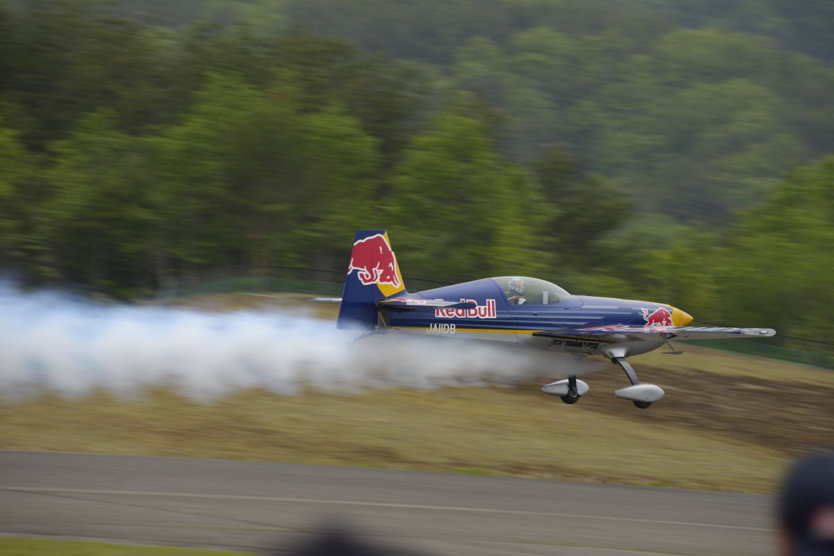 take the air | GANREF