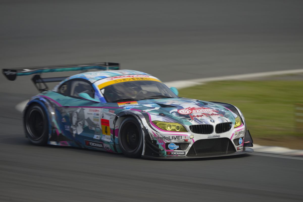 #4 BMW Z4 GT3 | GANREF