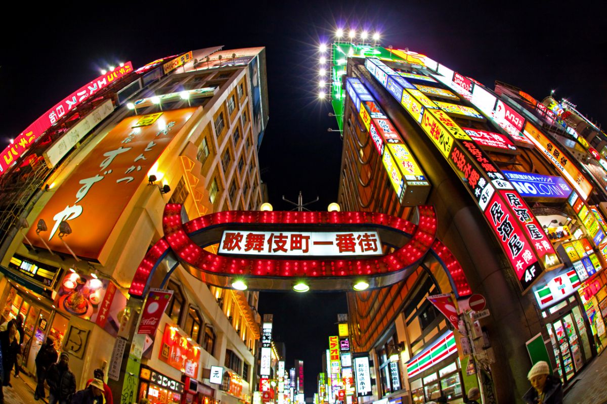 Fisheye Madness | GANREF