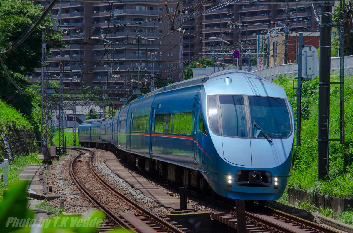 Multi Super Express | GANREF