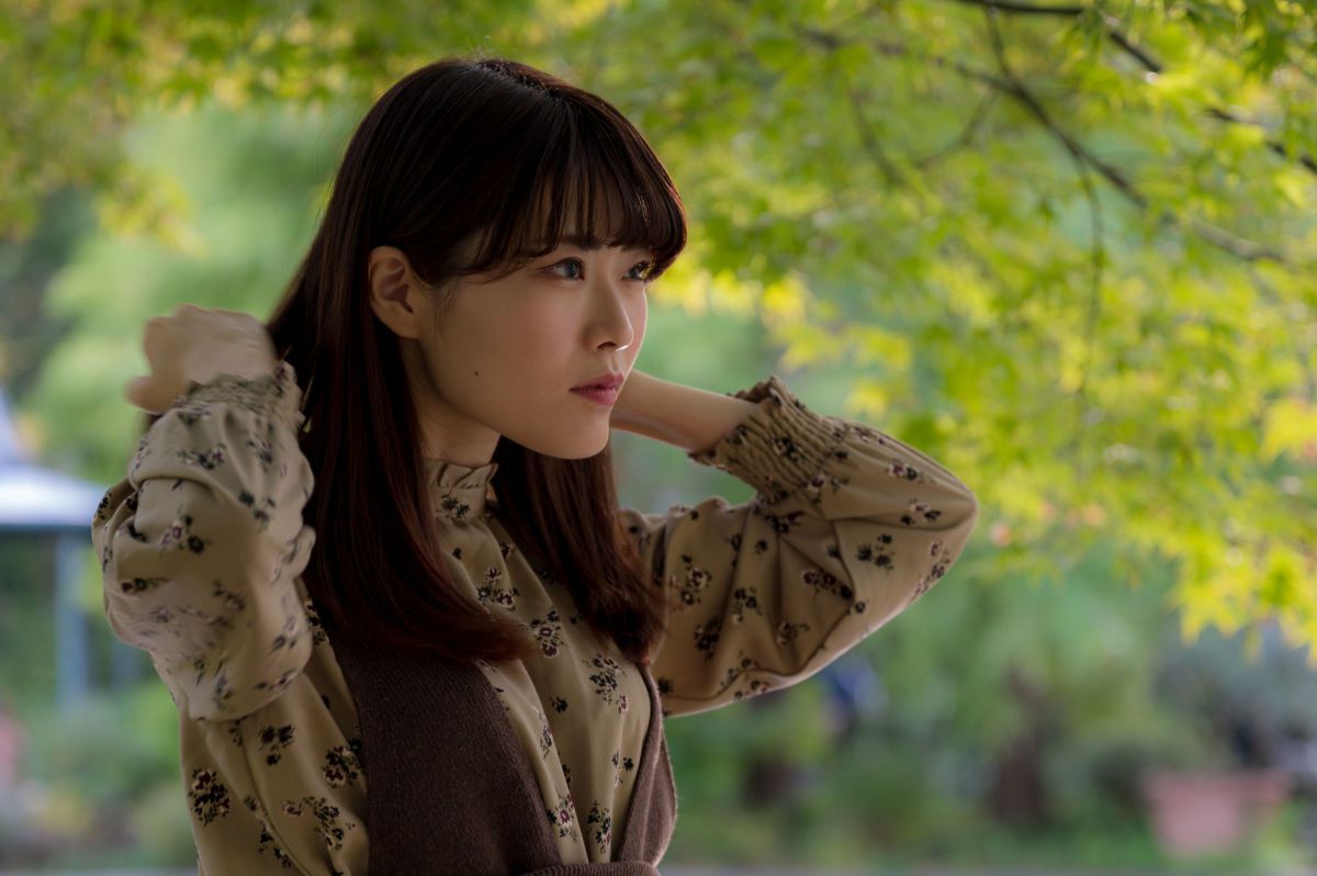 Walk in the park 2 | GANREF