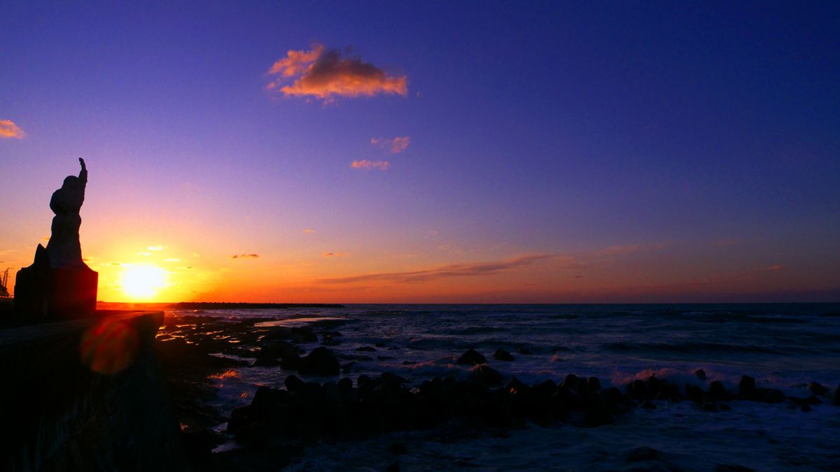 Bye Bye Sun | GANREF