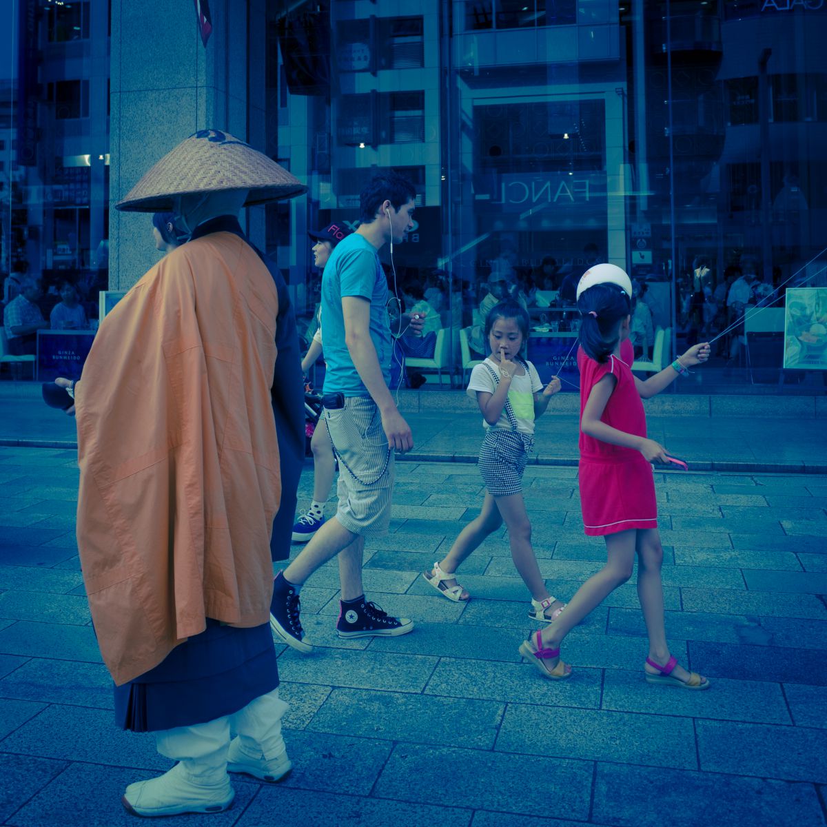 諸行無常 | GANREF