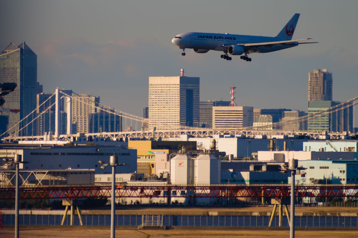 Rainbow Bridge | GANREF
