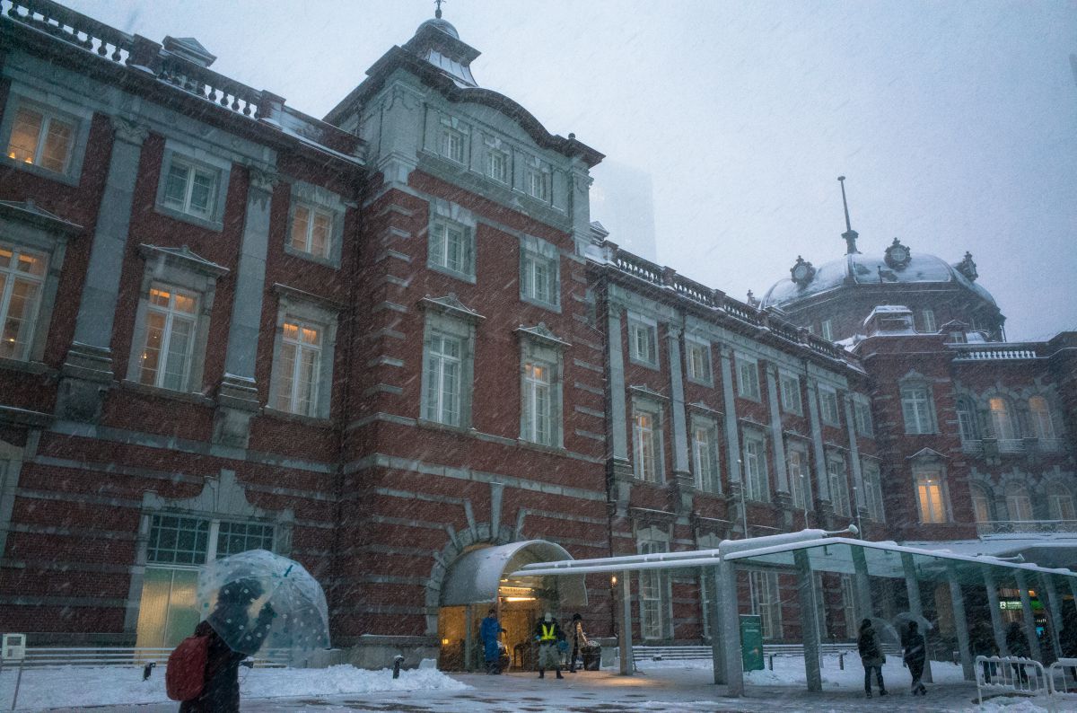 Snow Station | GANREF