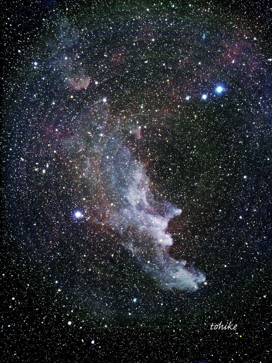 Witch Head Nebula | GANREF